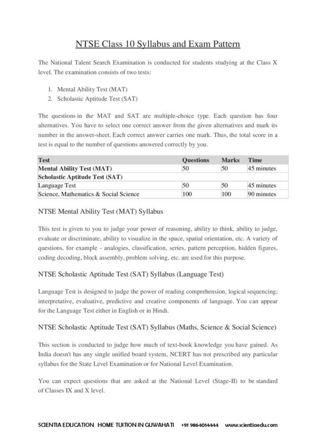 10 NTSE Class 10 Syllabus and Exam Pattern - Knowledge and Educational ...